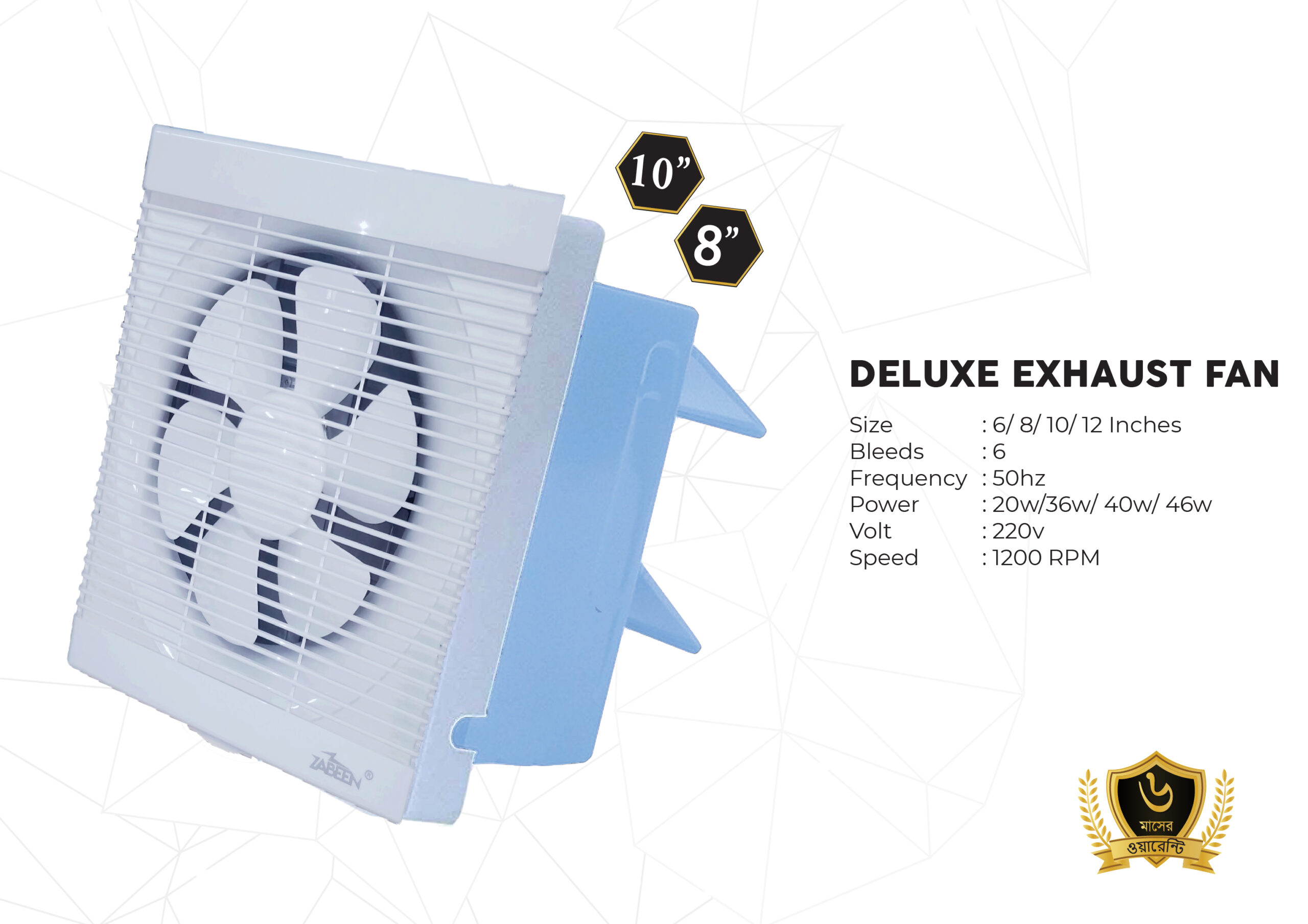 Product Catalogue - Zabeen Industries